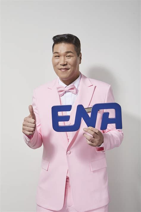 서장훈 나의 연애 레벨 하수 라고 볼 수밖에 네이버 Tv연예