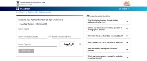 Ways To Check Your Aadhaar Status Online Housing News