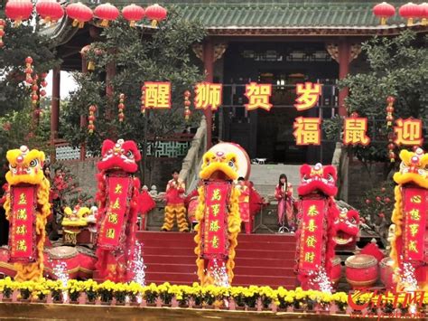 2020春节广州宝墨园醒狮民俗文化活动 乐搜广州