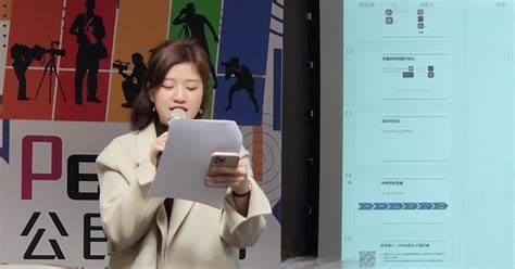 公民新聞師資培訓 從社大帶動地方公民素養 Peopo 公民新聞
