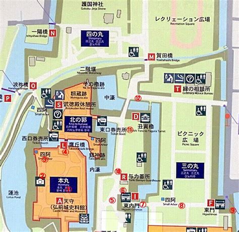 弘前城日本100名城 10 二の丸から三の丸へ みどりの木のブログ