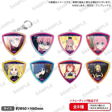 ぼっち・ざ・ろっく！のグッズ一覧｜アニメ・コラボグッズの通販ならeeo Store（イーオストア）