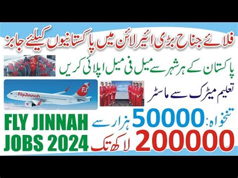 Air Line Fly Jinnah Jobs 2024 Fly Jinnah As Cabin Crew Jobs 2024