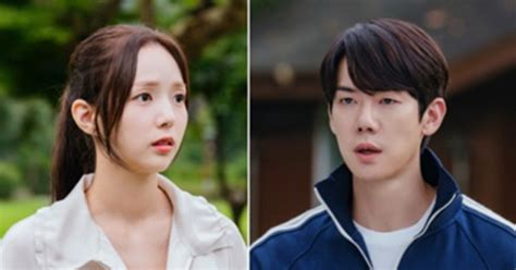 키스한 유연석 위기 빠진 ♥채수빈에 좌불안석 긴급 상황 발생 지거신