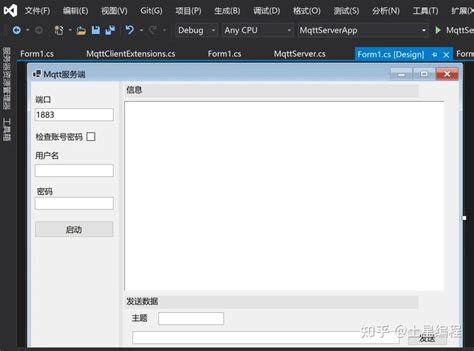 基于c实现物联网mqtt通信 知乎