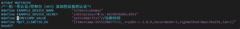 设备端mqtt Sign（签名）原理以及实践示例 阿里云开发者社区