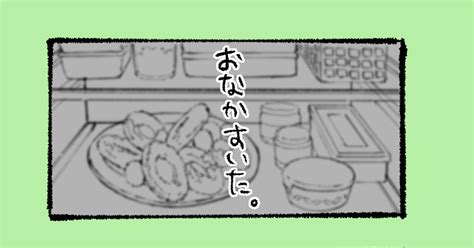 くりんば くりんば じんべいざめのイラスト Pixiv