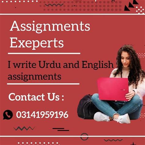 Assignment Work Job Tuitions And Academies 1098844593