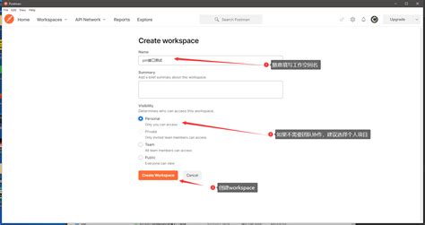 不会接口测试？用postman轻松入门（一）—— Postman实现get和post请求postman怎么测post请求 Csdn博客