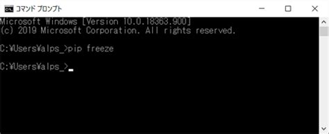 Python Mosquitto Mysql Python Connector Make