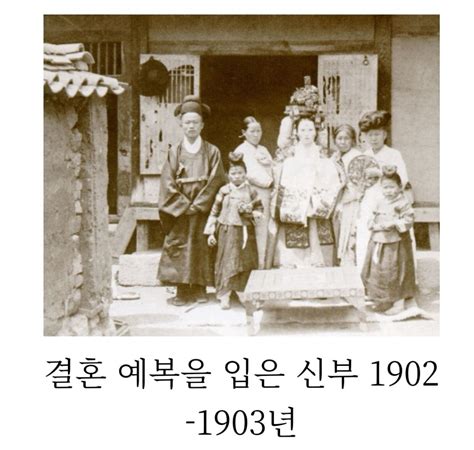 Daum