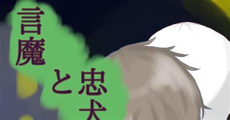 オリジナルキャラクター 夏コミケ出ます、これがその表紙ですね クリスタのイラスト Pixiv