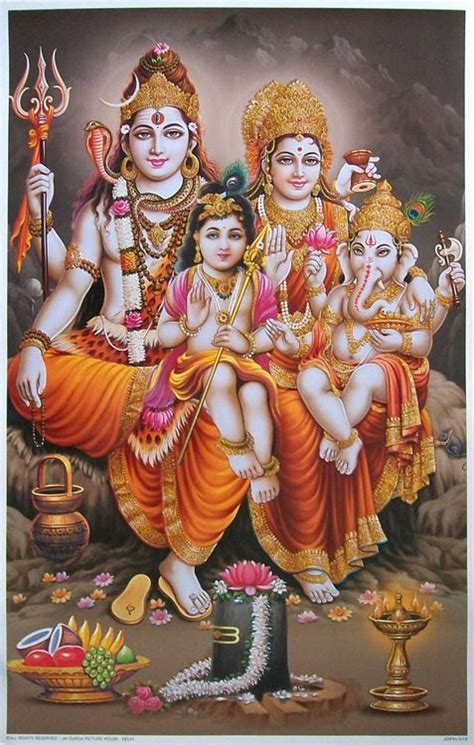 Shiva Parvati Ganesha Murugan