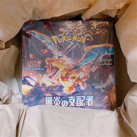 ポケモンカードゲーム 黒炎の支配者 シュリンク付き 1box By メルカリ