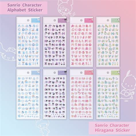 Sanrio Character Alphabet Stickers Cinnamoroll Waku Waku Universe