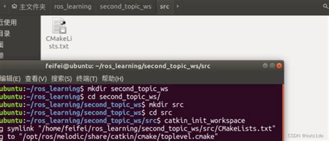 Ros通信编程 话题、服务、动作编程ros Action 话题 Csdn博客
