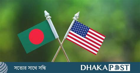 বাংলাদেশের জন্য যুক্তরাষ্ট্রের নতুন ভিসানীতির পেছনে কারণ কী