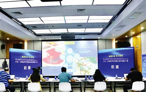第五届中国东盟新型智慧城市协同创新大赛南宁主赛开赛 项目建设 广西壮族自治区大数据发展局网站 dsjfzj gxzf gov cn