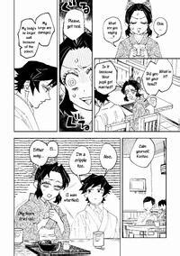 Watz Haze Hazama Gap Kimetsu No Yaiba English Uncle Bane Digital E Hentai Lo Fi