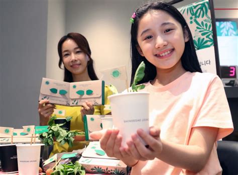신세계百 환경의 날 맞아 친환경 캠페인 펼쳐