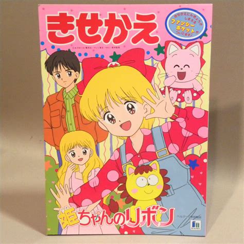 Yahooオークション 【未使用 新品】1990年代 当時物 ショウワノート