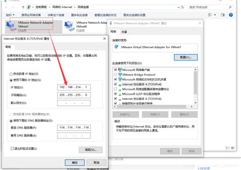 Vmware的三种模式（仅主机模式、nat模式、桥接模式）vmware仅主机模式是什么意思 Csdn博客