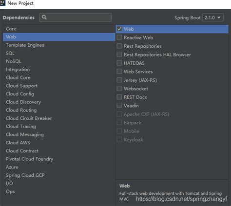 （springboot入门）springbootmybatis搭建最简单的项目springbootmybatis简易项目 Csdn博客
