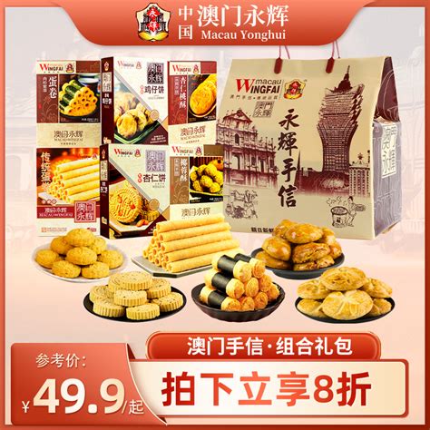 赵老师核桃糖软糖老式牛皮糖老式80后四川特产传统糕点袋装零食品 虎窝淘
