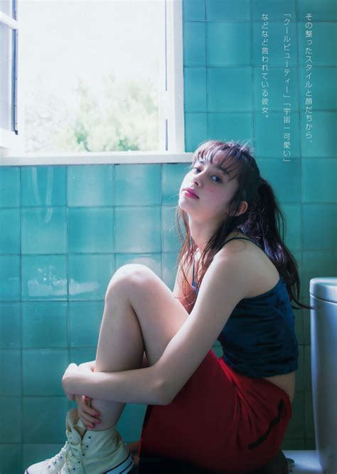 【大量画像まとめ】中条あやみの画像とcmと身長など全まとめ【300枚超！高画質の水着画像やかわいいインスタの写真も！ハーゲンダッツ】 僕が
