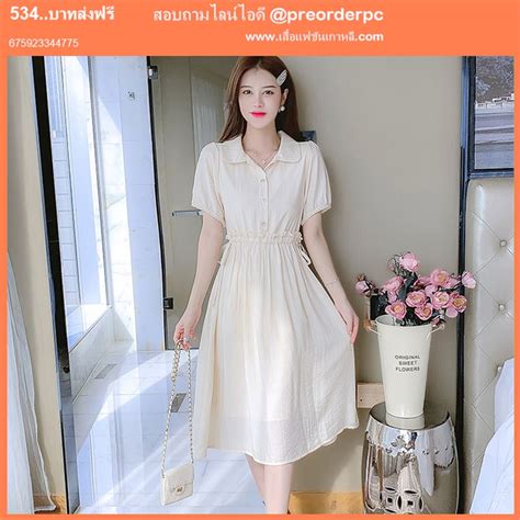 รวมมาแล้วจ้า 100 แบบ เดรสสีขาว ชุดเดรสสีขาวสวยๆ ไปวัด ไปงานแต่งก็โอ Inspired By V2