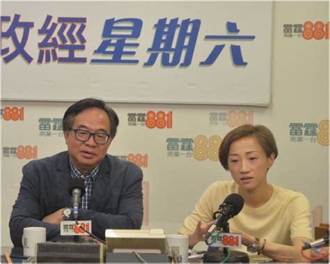 【沙中线丑闻】民主派拟再提特权法调查 陈淑庄促公布整体数据 星岛日报