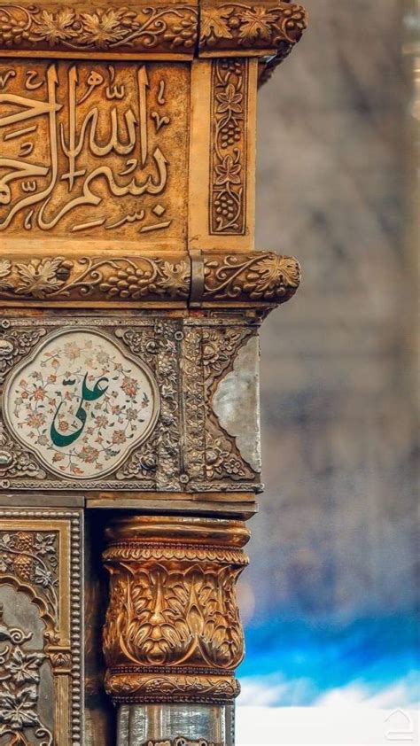 Hazrat Abu Bakar Ra Ki Khilafat Or Mola Ali Nahjul Balagha Khutba 5