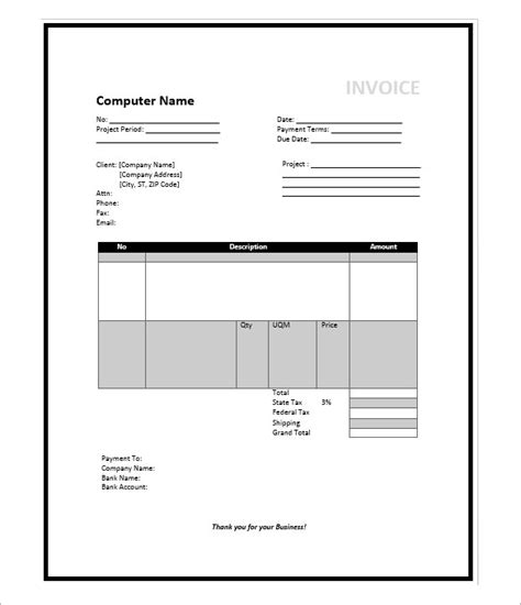 Word Fillable Form Template Printable Forms Free Online