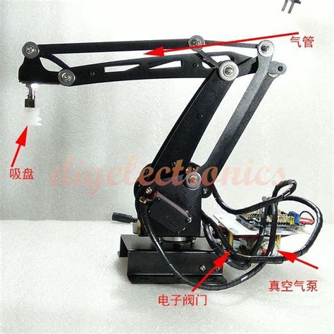 Robot Arm Air Pump Valve Pwm Electronic Switch Controller Vacuum