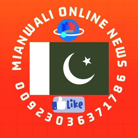 Mianwali Online News Mianwali
