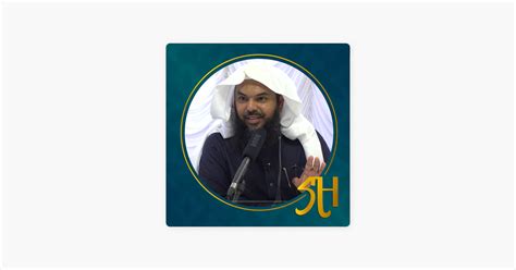 Sheikh Uthman Ibn Farooq En Apple Podcasts