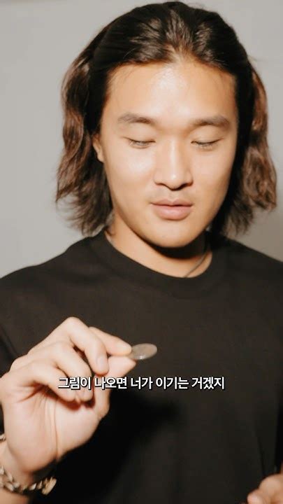 동전 생활백서 Youtube