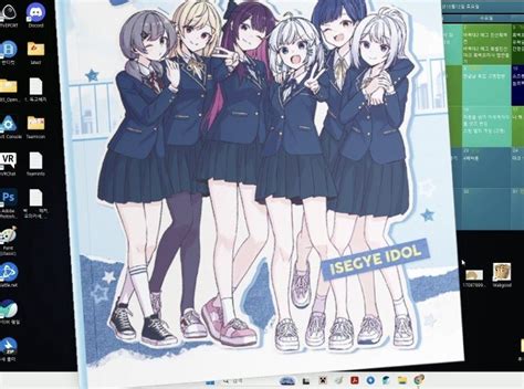 이세돌 차원을넘어 이세계아이돌 굿즈 총정리 숲 Soop 에펨코리아