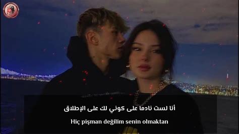 اغنية تركية جميلة جدا لست نادما على كوني لك Semicenk Feat Doğu