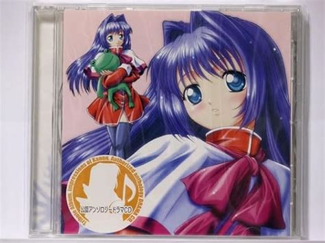 Amazon co jp 公認 アンソロジードラマCD 4 Kanon カノン 水瀬名雪 七年目の雪 國府田マリ子 C01 ホビー