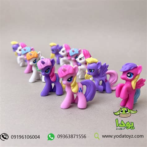 فیگور پونی ۱۲ عددی سایز کوچک