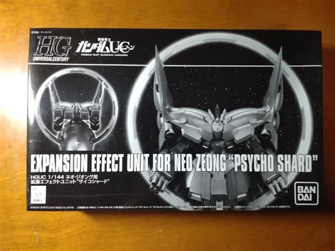 Yahooオークション プレミアムバンダイ限定 Hguc 1144 ネオ・ジオ
