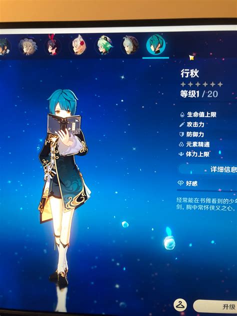 破事氵 月卡党box太浅可以适当抽卡池 Nga玩家社区
