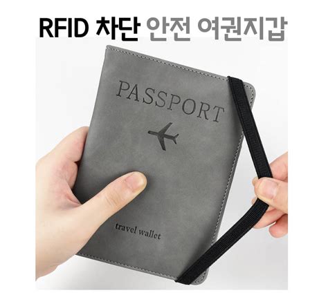 본 제품을 구매하시면 원활한 배송을 위해 꼭 필요한 고객님의 개인정보를 성함 주소 전화번호 등 택배사 및 제 3업체에서 이용하는 것에 동의하시는 것으로 간주됩니다