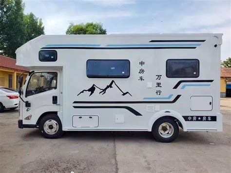 中房jmc凯运自动挡房车 两款内饰 一车二界 定制你的旅行风格搜狐汽车搜狐网
