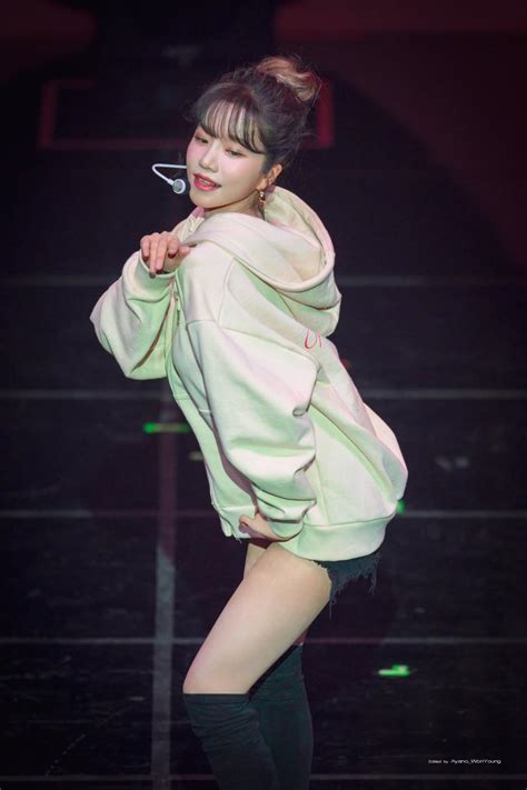조유리