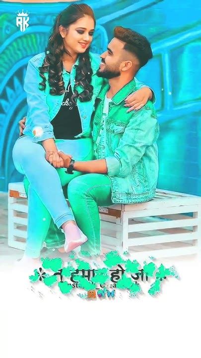 लेके फरार होजा 😍🥰😍🥰 Youtube