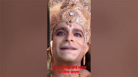 ॐजयshriram हनुमाननेसीनाफारासीताराममेरेभीतरहैंबोलो Jaishri
