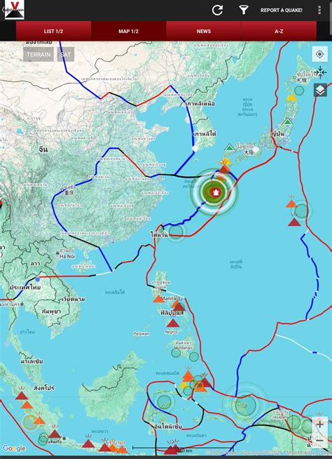 เตือนภัยพิบัติฝนฟ้าอากาศ จากภาพห่างจากประเทศไทยหลายกิโลเมตร ถ้าเกิดสึนามิจริงอาจจะไม่ส่งผล