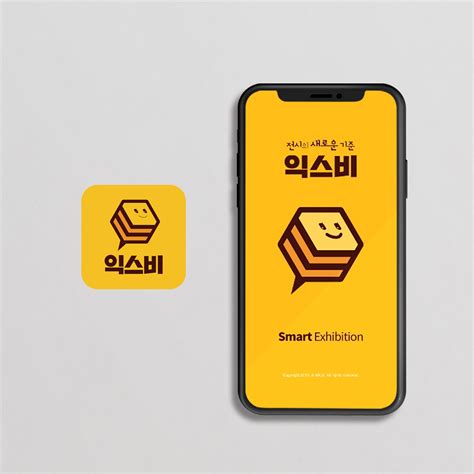 Exb 주식회사 제이투모로우원